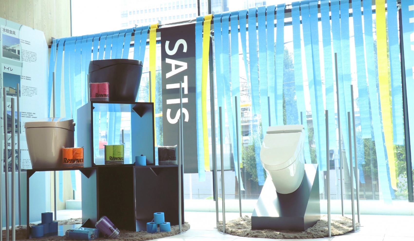 LIXIL | 株式会社FLAG