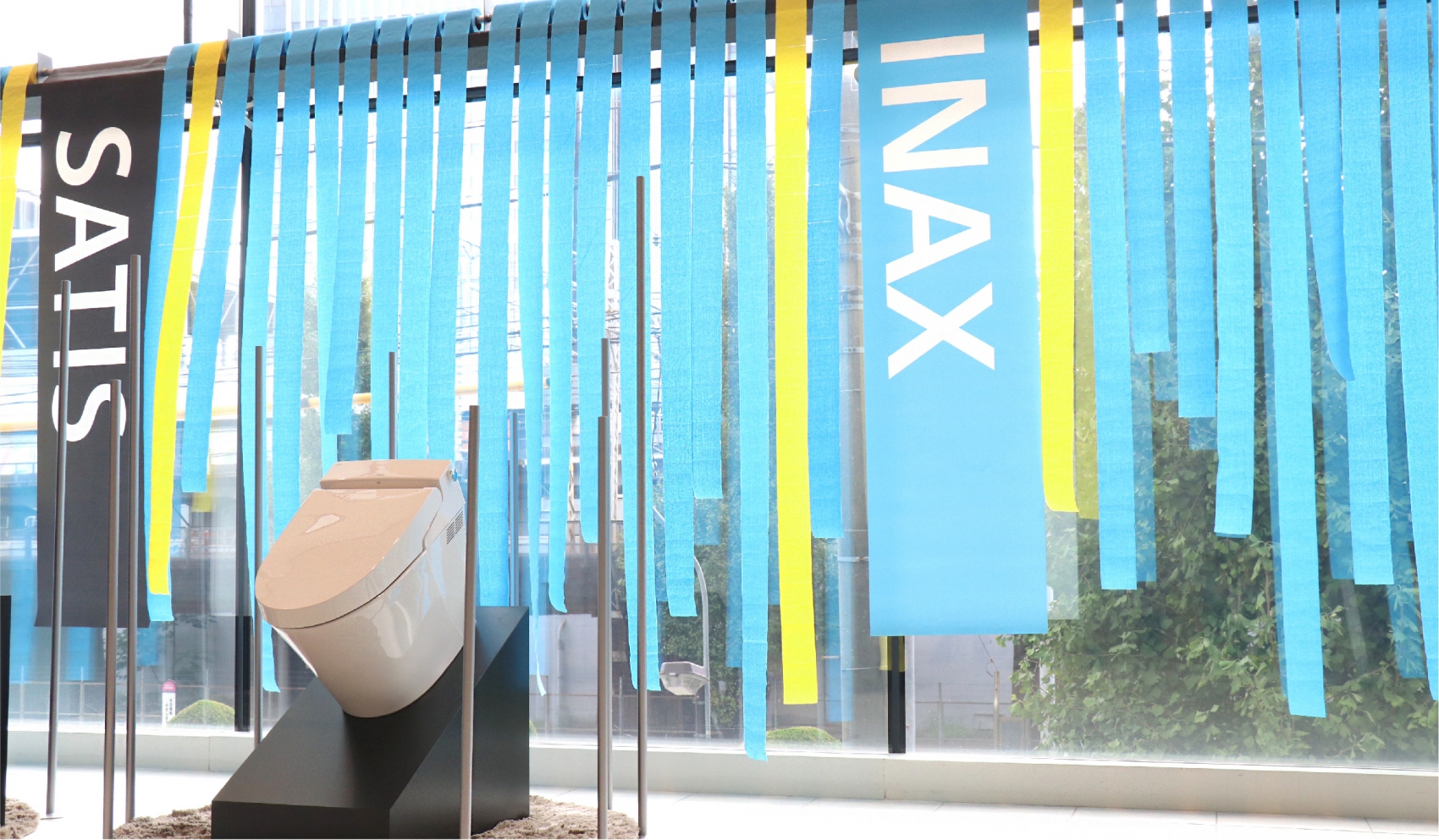 LIXIL | 株式会社FLAG