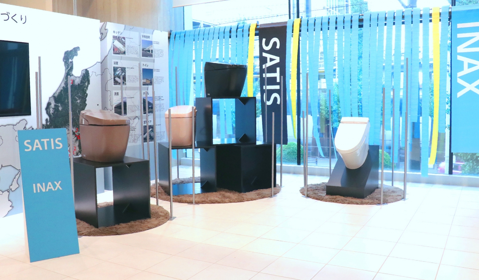 LIXIL | 株式会社FLAG